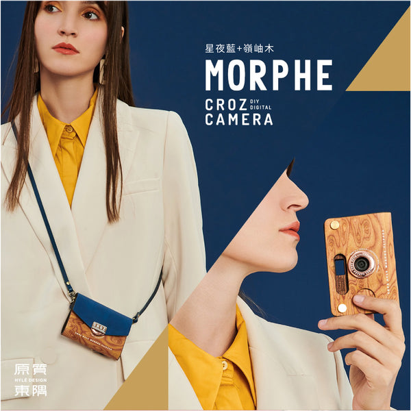 CROZ MORPHE Camera - Hyle Design
